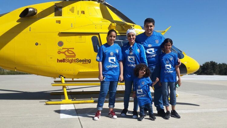 Helicopter Tours Over Istanbul - The Other Tour