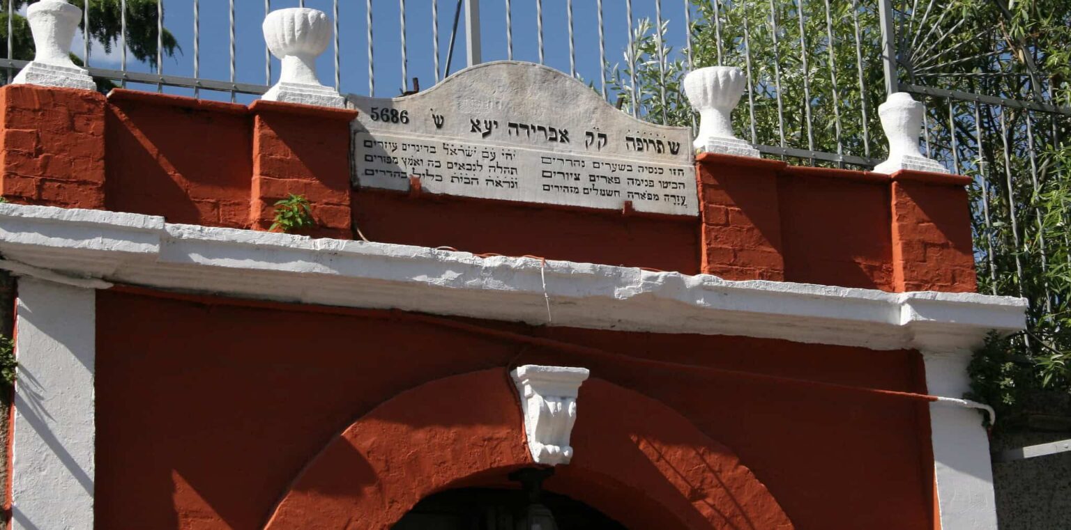 Jewish Istanbul and the Turkish-Jewish Connection - The Other Tour