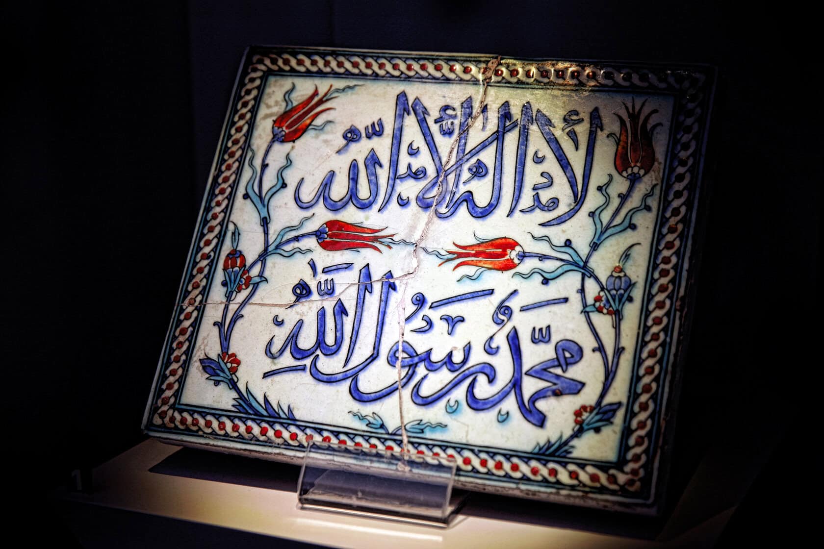 İznik Tiles: A Masterpiece of Ottoman Artistry - The Other Tour