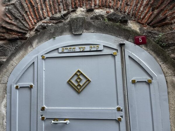 Jewish Istanbul and the Turkish-Jewish Connection - The Other Tour